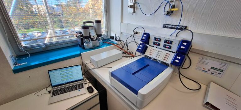 A new equipment - PACSMUB - ICMUB